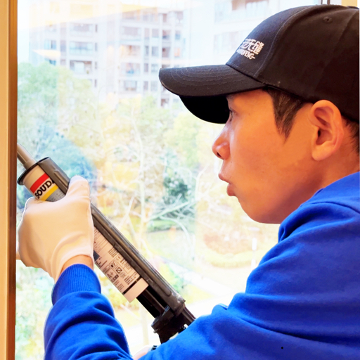 天艺枪哥美容胶收边 