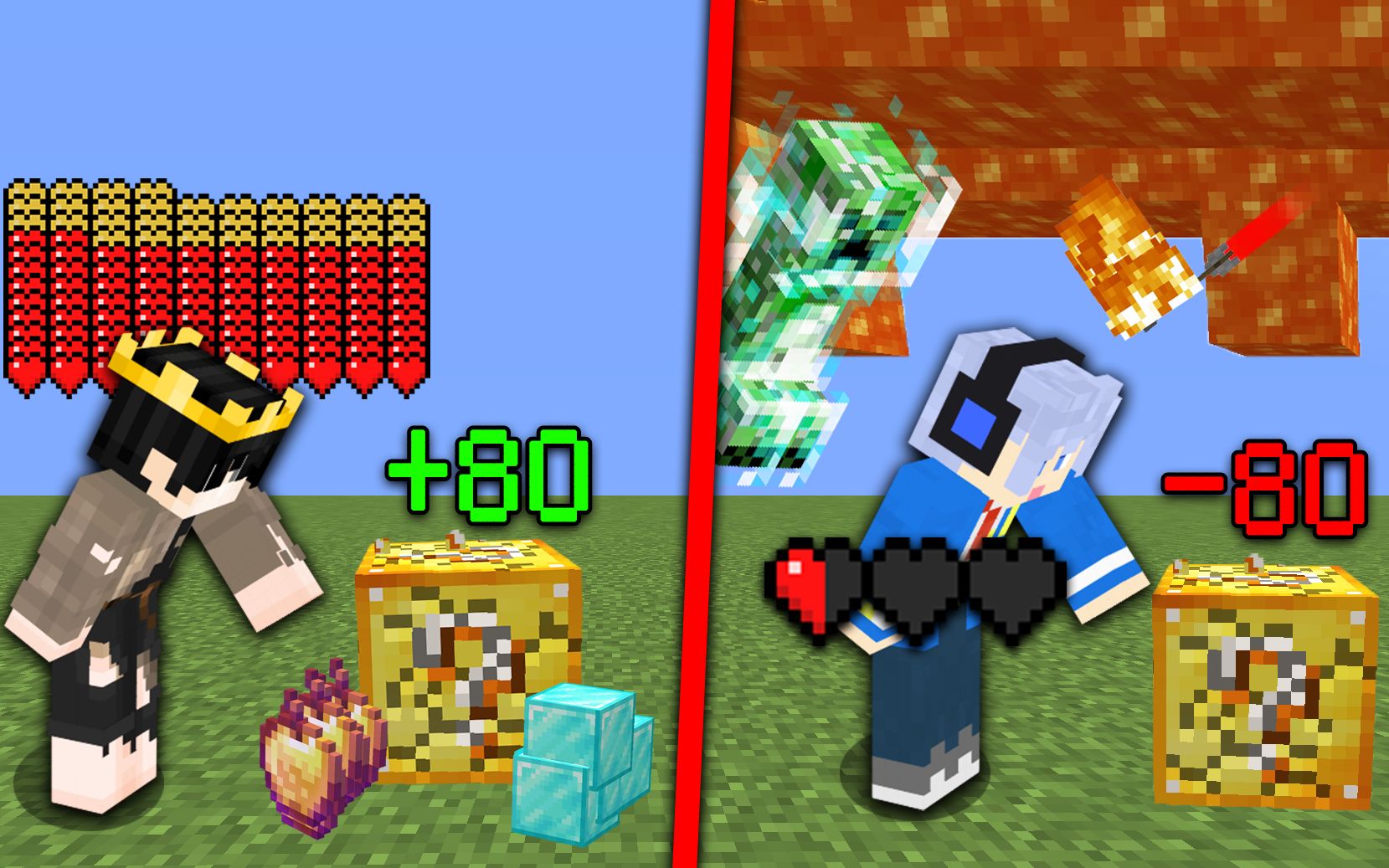 把对手的幸运方块改成幸运值-80!会发生什么!【我的世界】