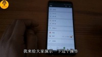 微信误删了好友, 还可以在对方不知情的情况下加回来