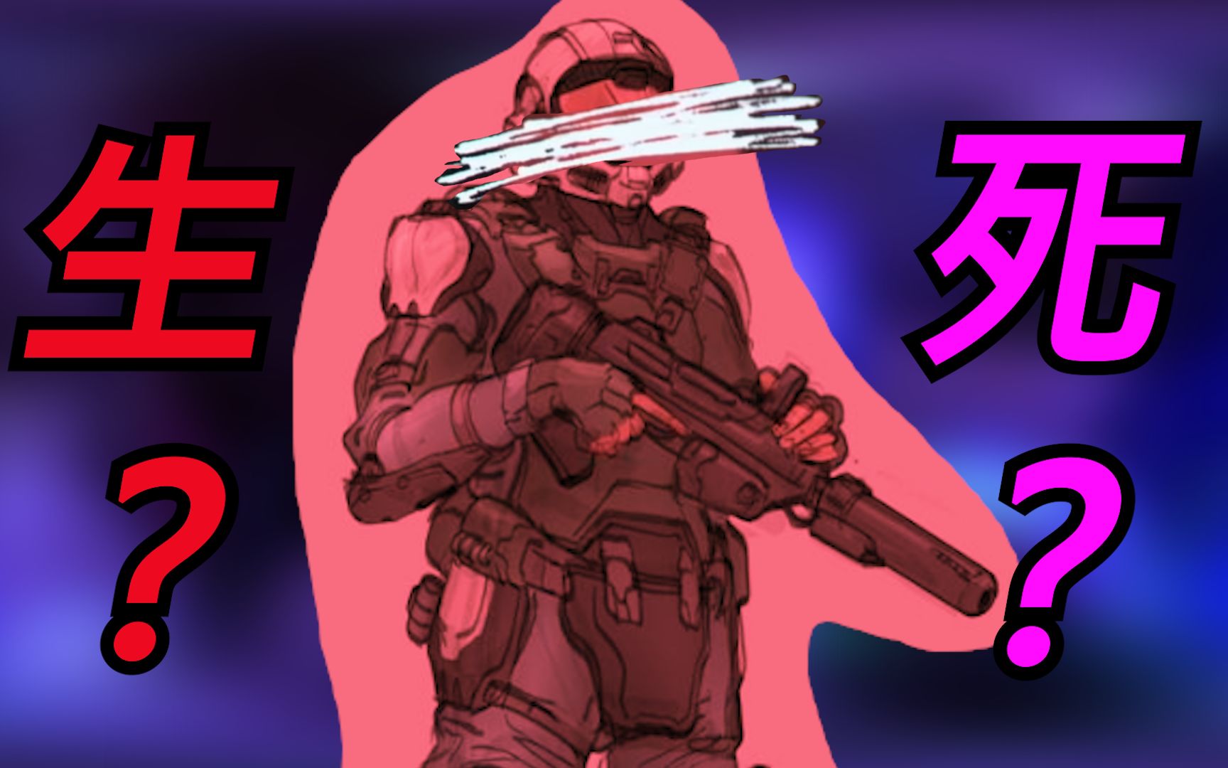 士官长背后传奇的ODST,最后的结局是怎样的?【光晕MOD故事】