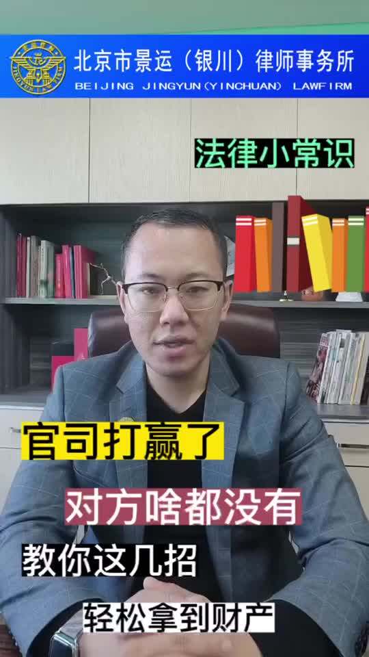 专业律师事务所推荐,银川律师事务所为您提供靠谱的刑事律师;还提供...