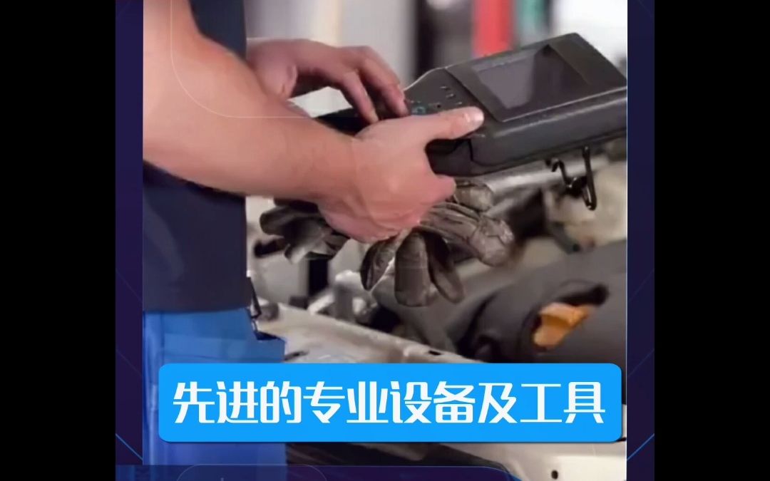 【视频模板】汽车类汽车美容店宣传视频制作模板