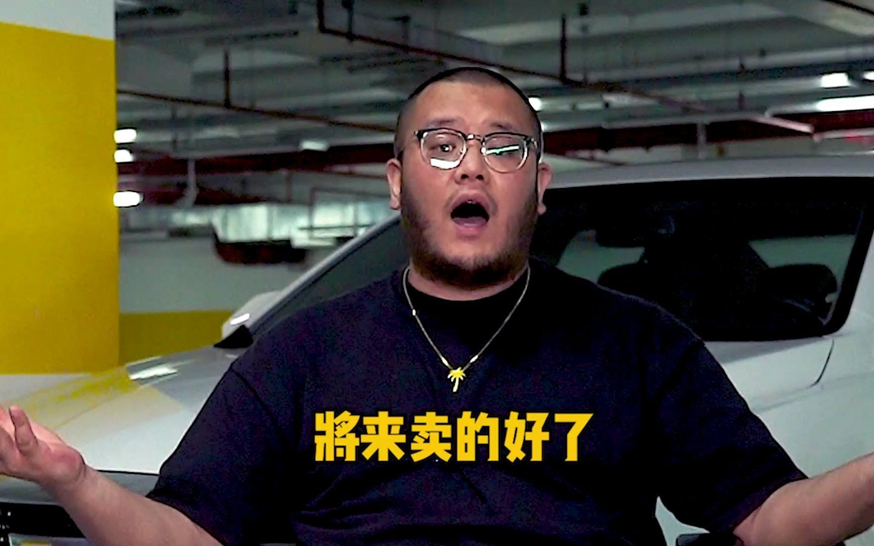 【汽车】别被信仰冲昏头!