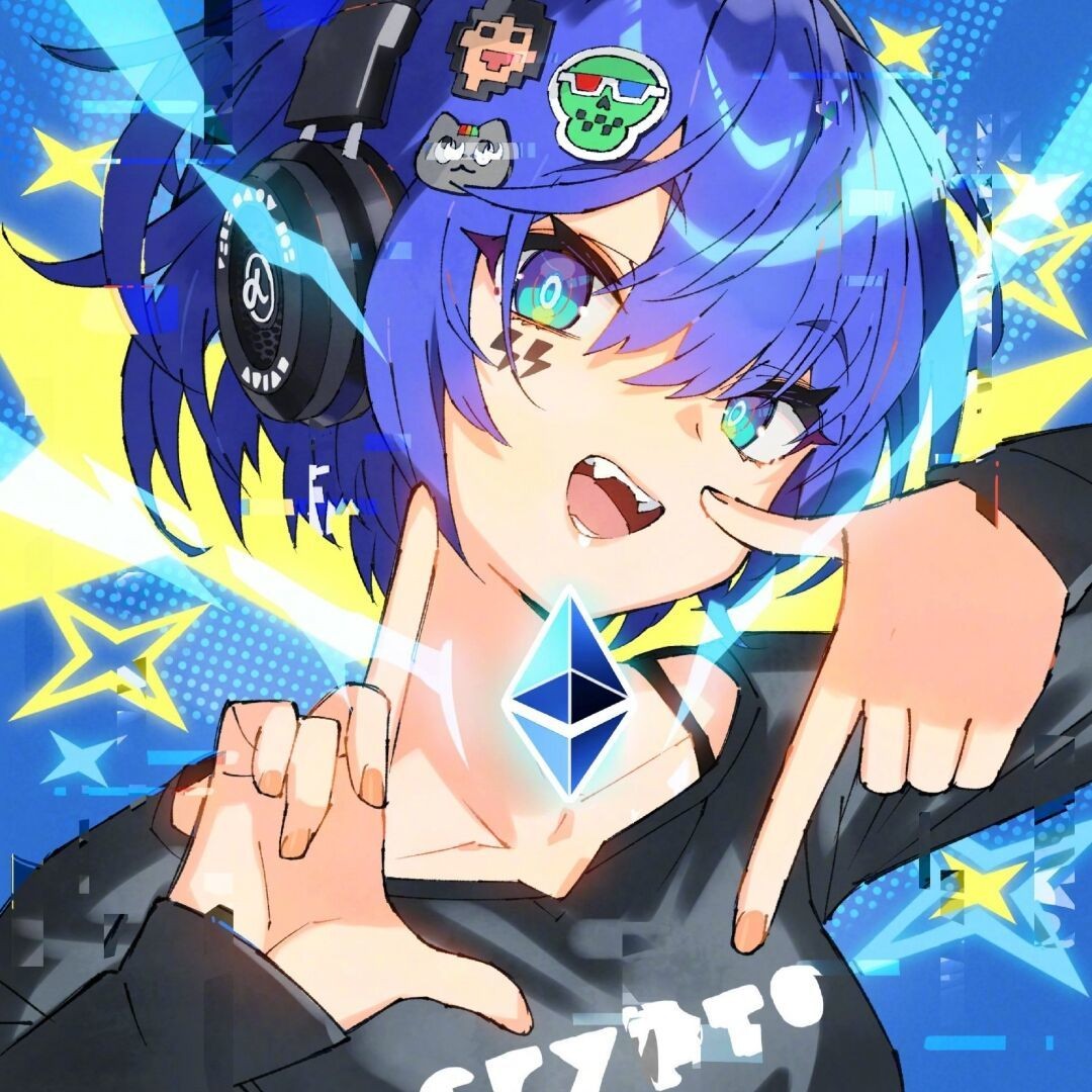 花火繁星 