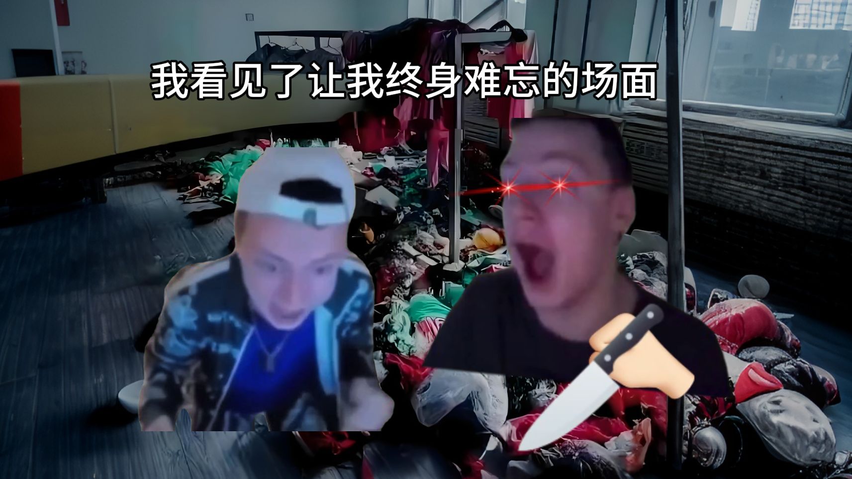 ...没去幼儿园后,却看到了令我终身难忘的场面!【红太阳幼儿园事件】