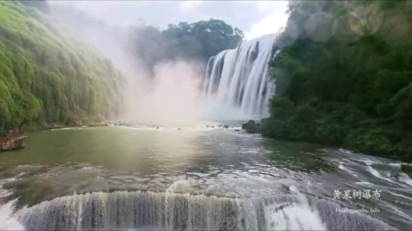 「中国城市视频介绍」美丽中国,多彩贵州-贵州旅游宣传片