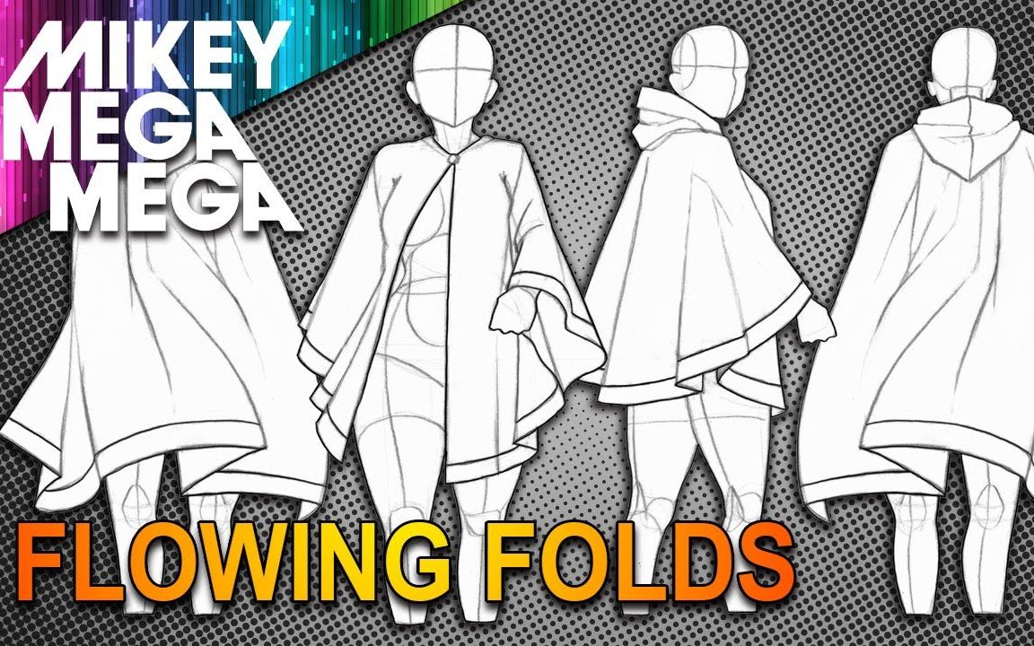 Mikeymegamega / 关于悬垂斗篷与褶皱的绘制