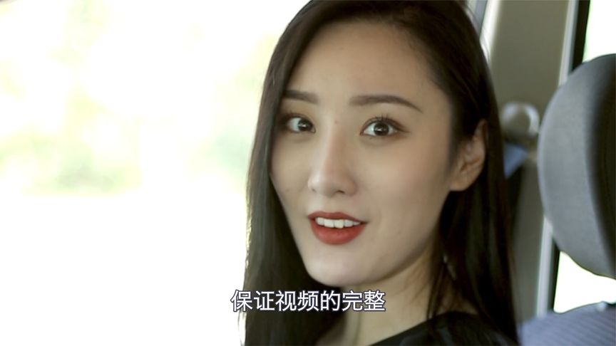 美女告诉你这才是行车记录仪正确的设置方法,你学会了吗?