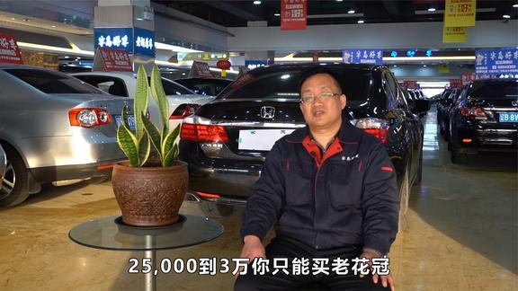 预算3万以内买什么轿车?胡老师为你解答,这款性价比很高