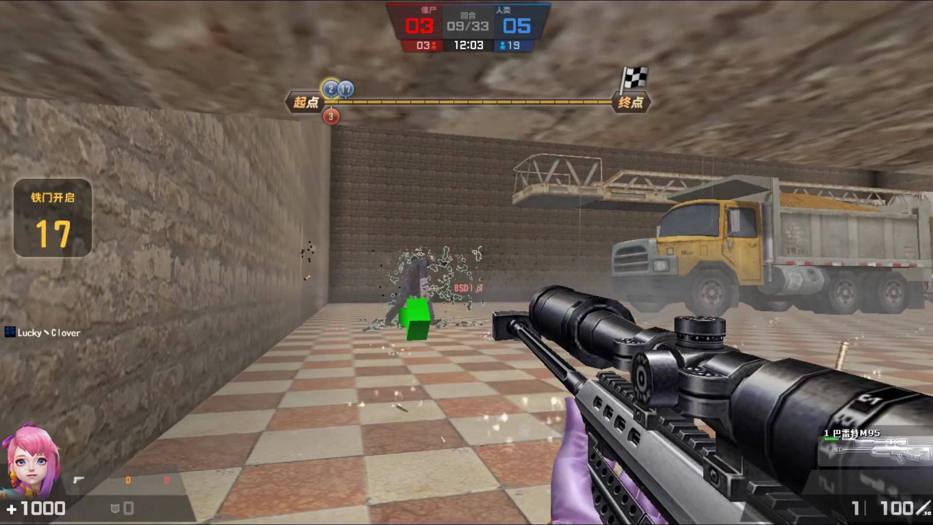 在线对战,CSOL火拼,瞬息万变的战场