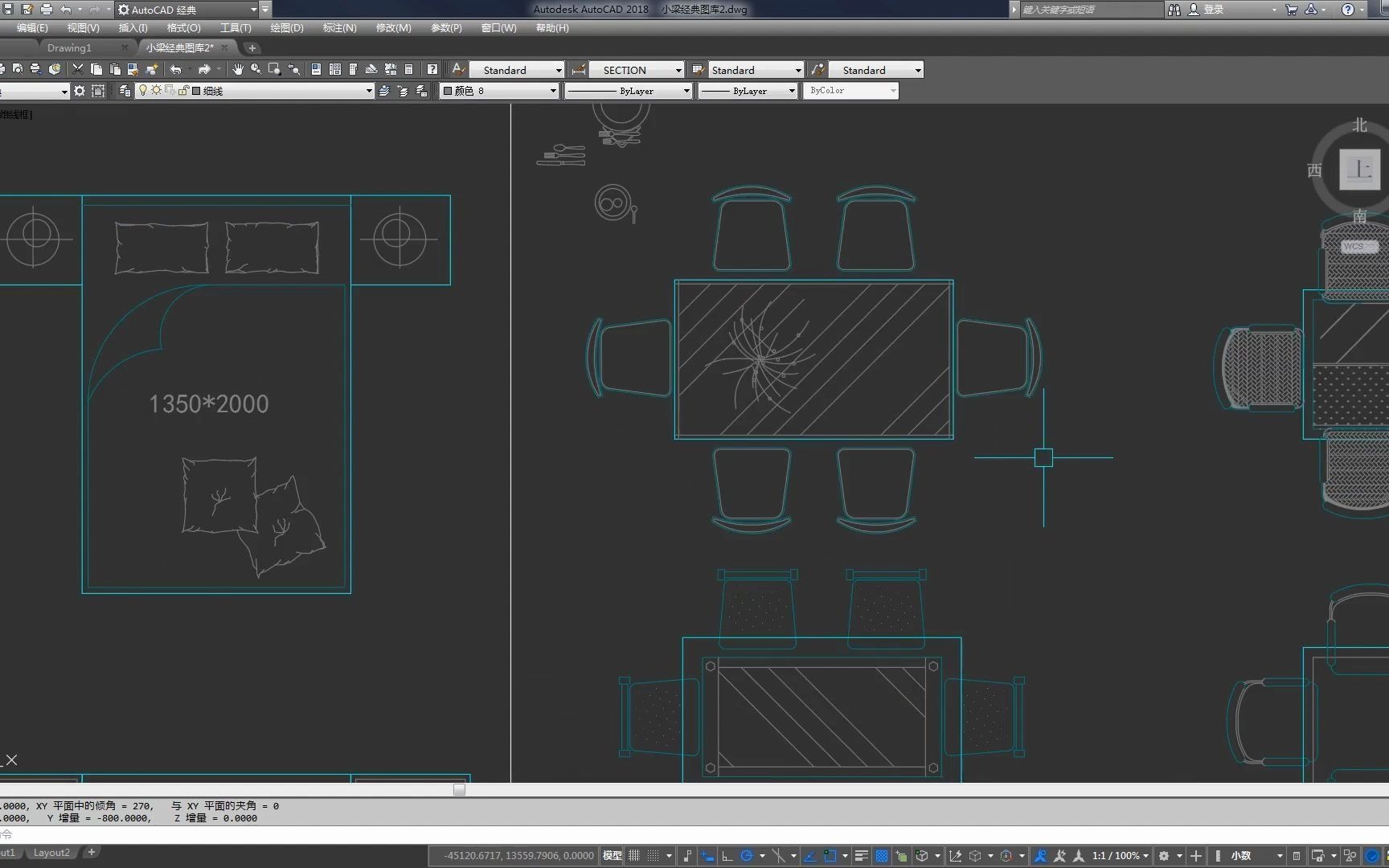 CAD从入门到精通,创建动态块(二)