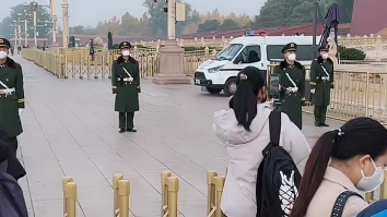 直播天安门升国旗唱国歌