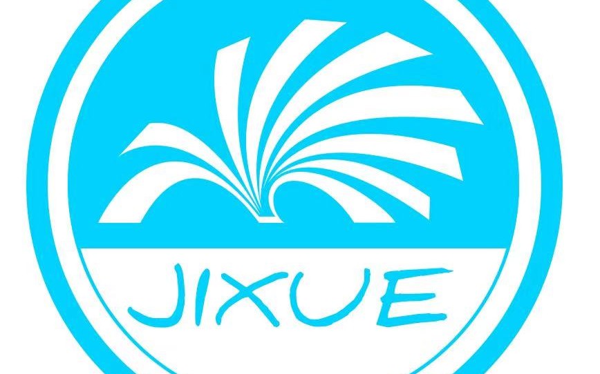 六年级语文下册第一课——《北京的春节》第二课时