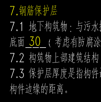 竹彼特 