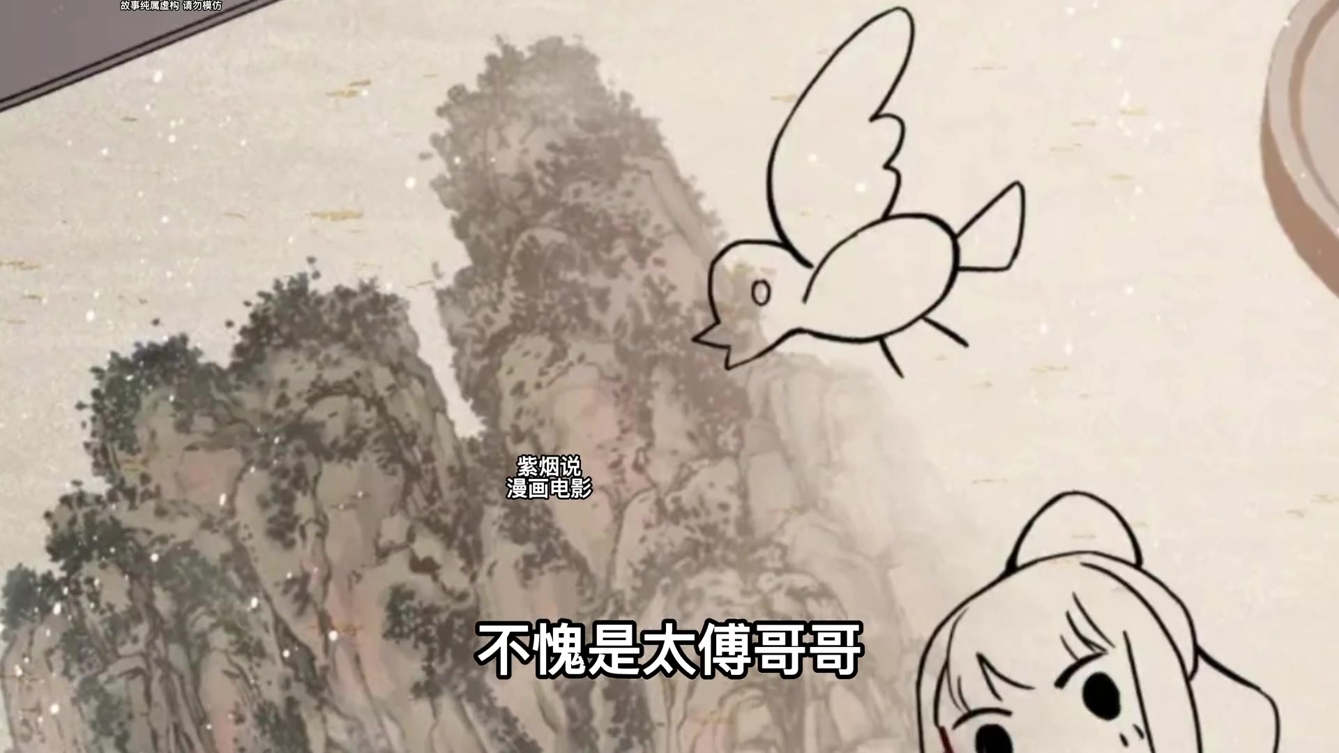病娇公主要黑化 再一点一点拿回原本属于自己的一切 #漫画推荐 #漫画...