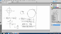 乐高EV3教程:第四节-用陀螺仪控制小车走圆原理及编程.mp4
