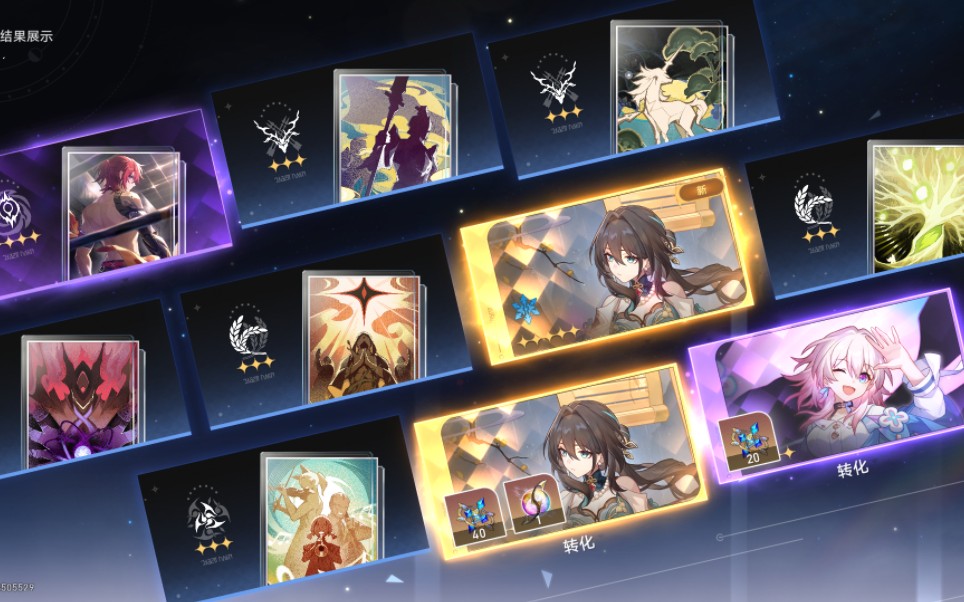 主c最吃不到点的一集,上下总共吃了三个点