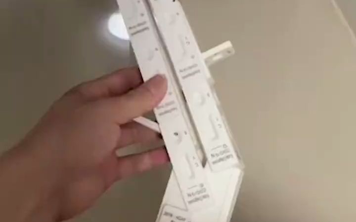 上海男子用抗原试剂盒自制玩具枪