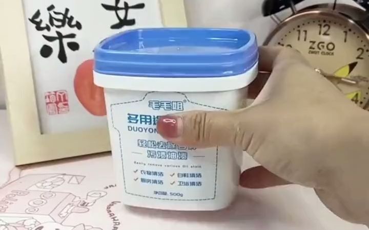 千万别停产呀,自从有了这个毛毛姐洗衣膏,孩子白色的衣服,白色鞋子...