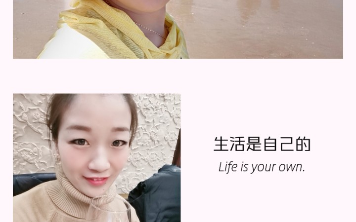 26个英文字母操,既能学习知识又能锻炼身体哦(´-ω-`)