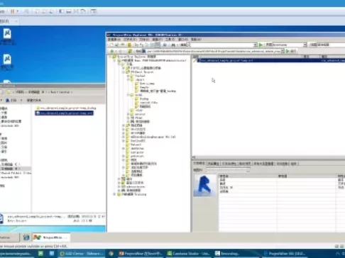 ProjectWise系列_Revit_02_PW如何有效管理Revit中心文件
