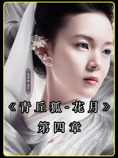 看到一个一模一样的自己,脑子犹如面粉和水混在了一起