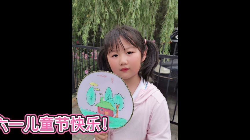 儿童节社区组织孩子们活动