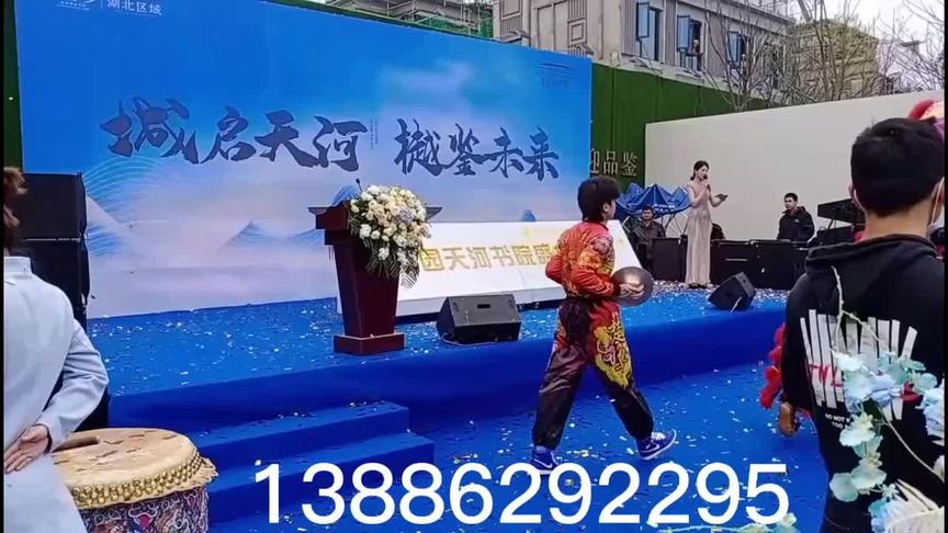 武汉启动道具#武汉启动流金#武汉启动台#活动现场