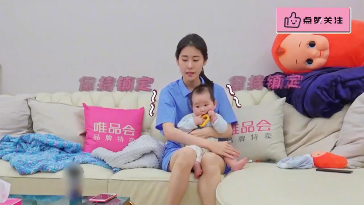 张碧晨带娃真是不简单,不愧是当妈的明星啊