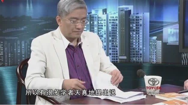 四大银行分红占股市分红40%,郎咸平分析美国股市的增长和分红