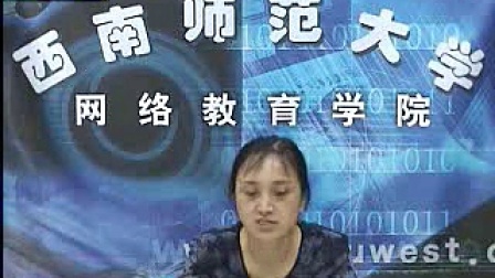 《概率论与数理统计》辅导课程(5)会计学类