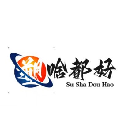 V13048048130 