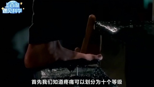 分娩疼痛程度解析!真实体验与科学数据,准父母必看指南