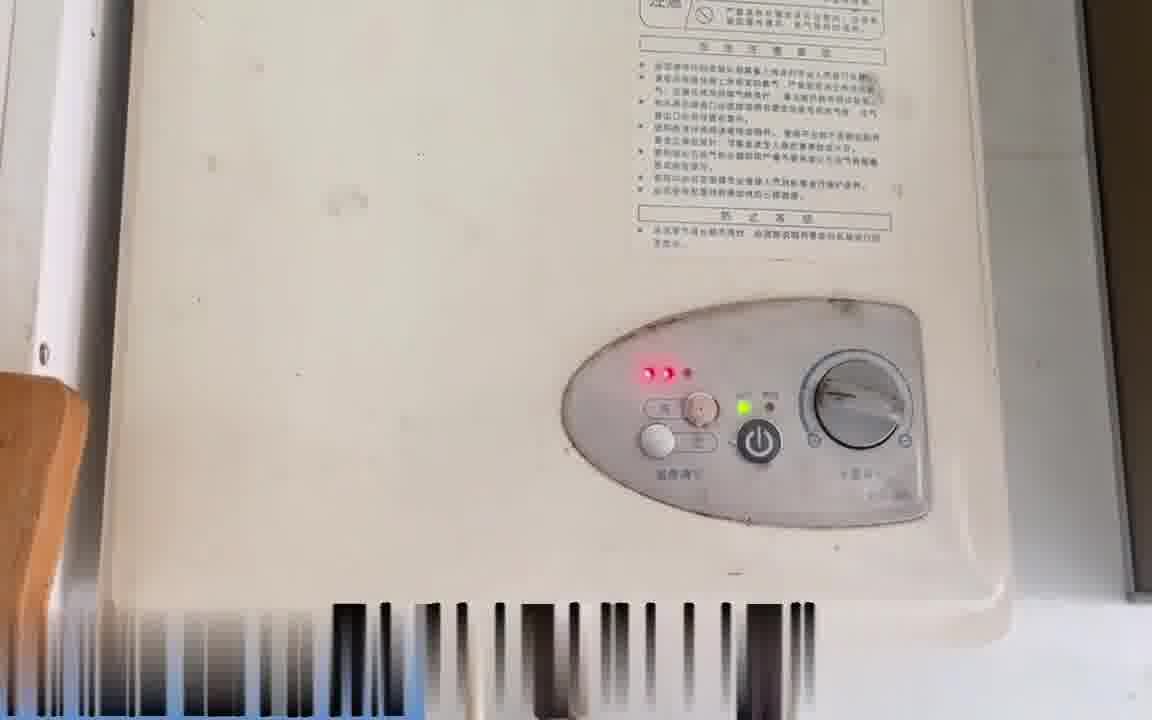 万家乐热水器20分钟保护解除