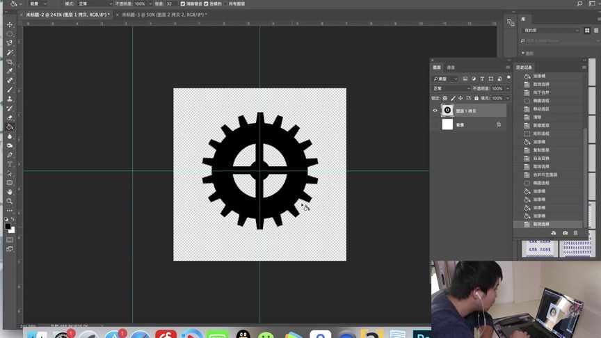 Photoshop基础教程|教你用框选工具和填充工具作出齿轮