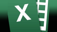 excel中如何给单元格, 或单元格区域定义名称?