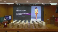 ...【涂欣】(福田区小学语文“新课标,新课堂”系列教研活动(第七场)...