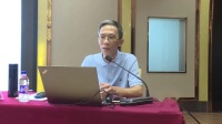 市残联举办全国残疾人基本服务状况和需求信息数据动态更新工作培训班