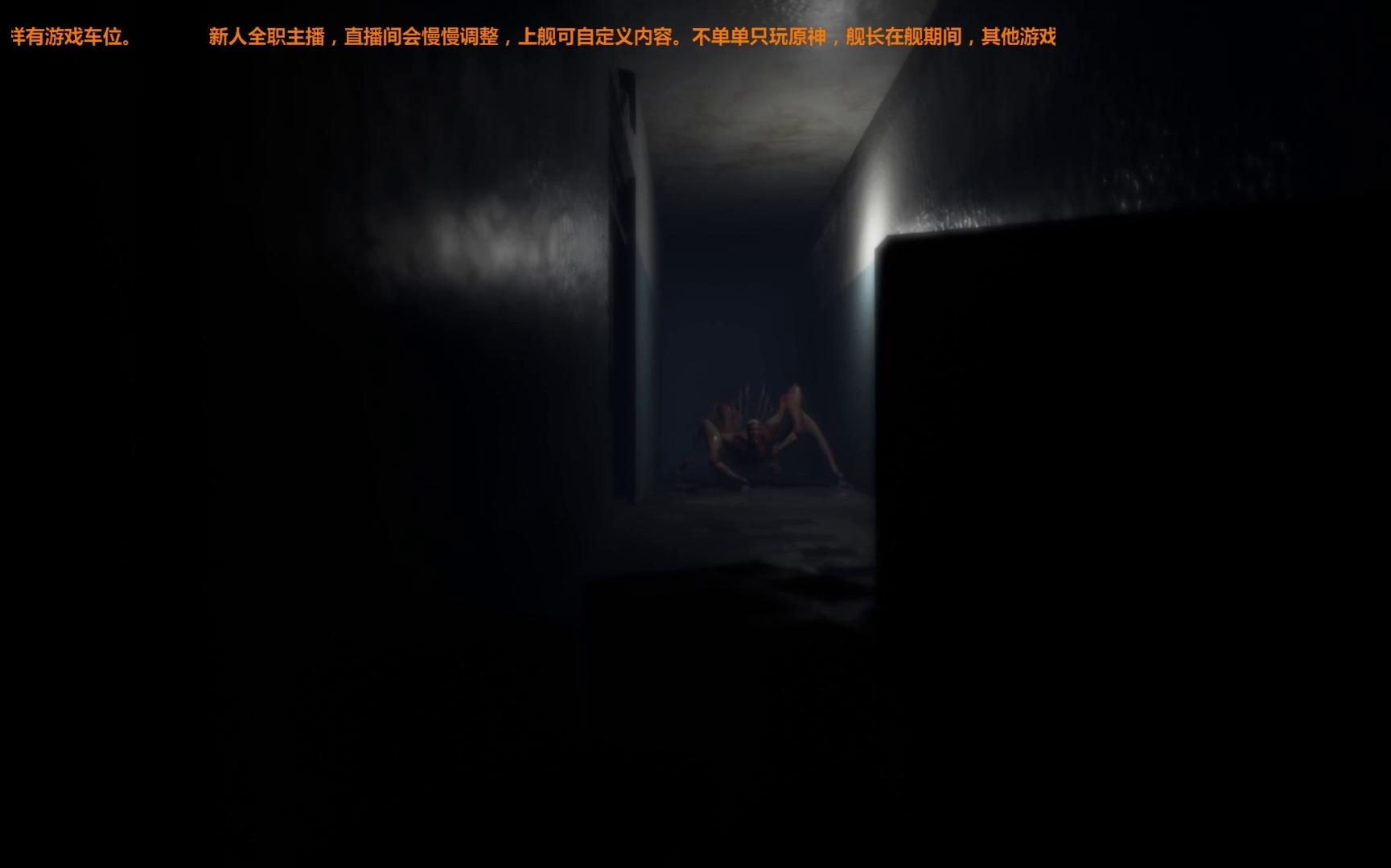 【港诡实录】说好的速通来了