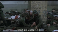 德军版斯大林格勒，战无不胜的德军，终于迎来了他们的末日