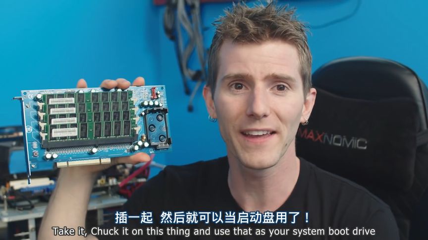 奇葩玩意——内存插上PCI?