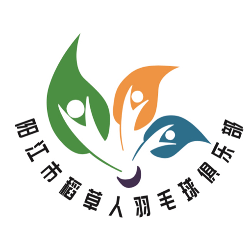 稻草人羽球 