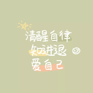 宇烊-Trouvaille 