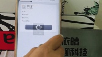 身份证丢了怎么办, 手把手教你申请开通“微信身份证”, 很实用的