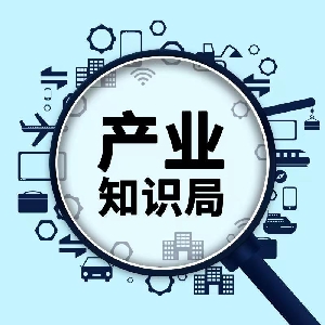 产业知识局 