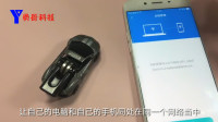 OPPO手机有个功能,文件管理,用了以后太方便了,我偷偷地告诉你