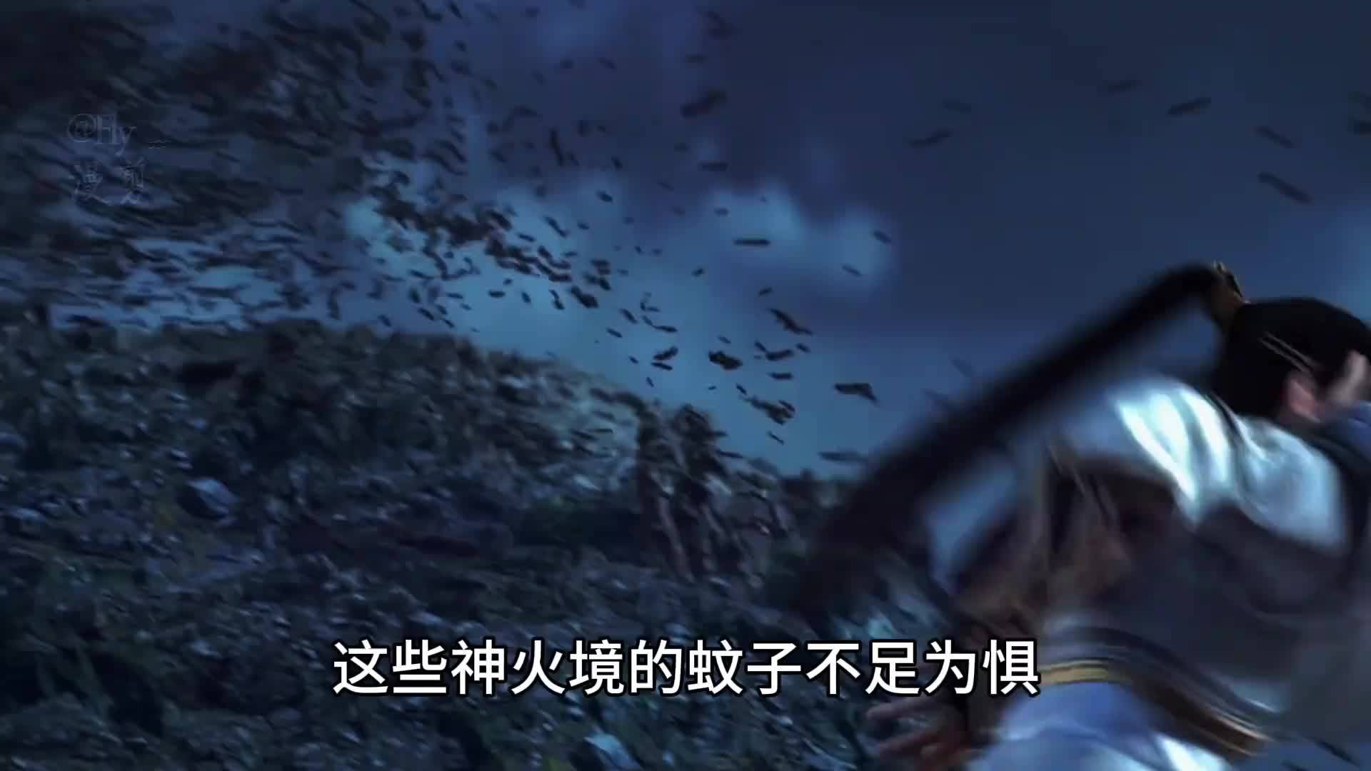 《完美世界》93 石昊一人面对七大天神 (3)