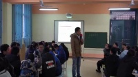 9.人美版初中美术八年级上册《14.如何欣赏书法…》安徽省市级优课