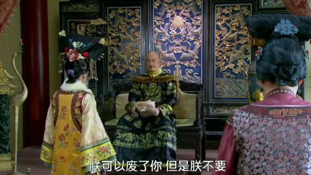 新还珠格格:皇上认紫薇,皇后忠言逆耳差点被打入宗人府大牢