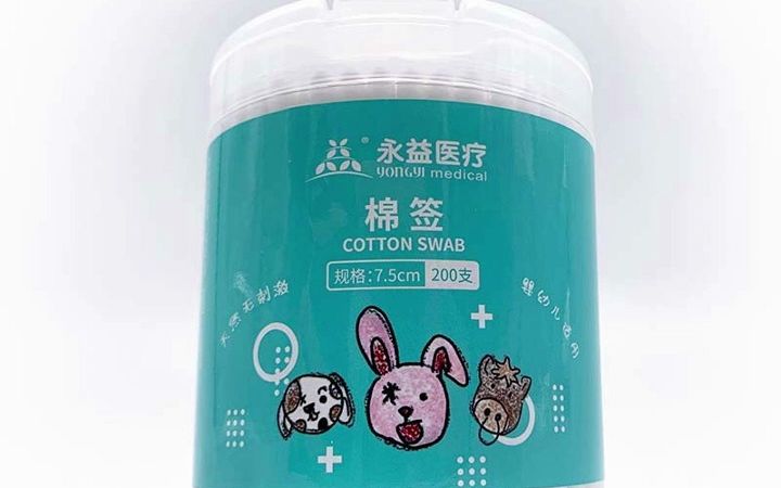 儿童灭菌级双头棉签